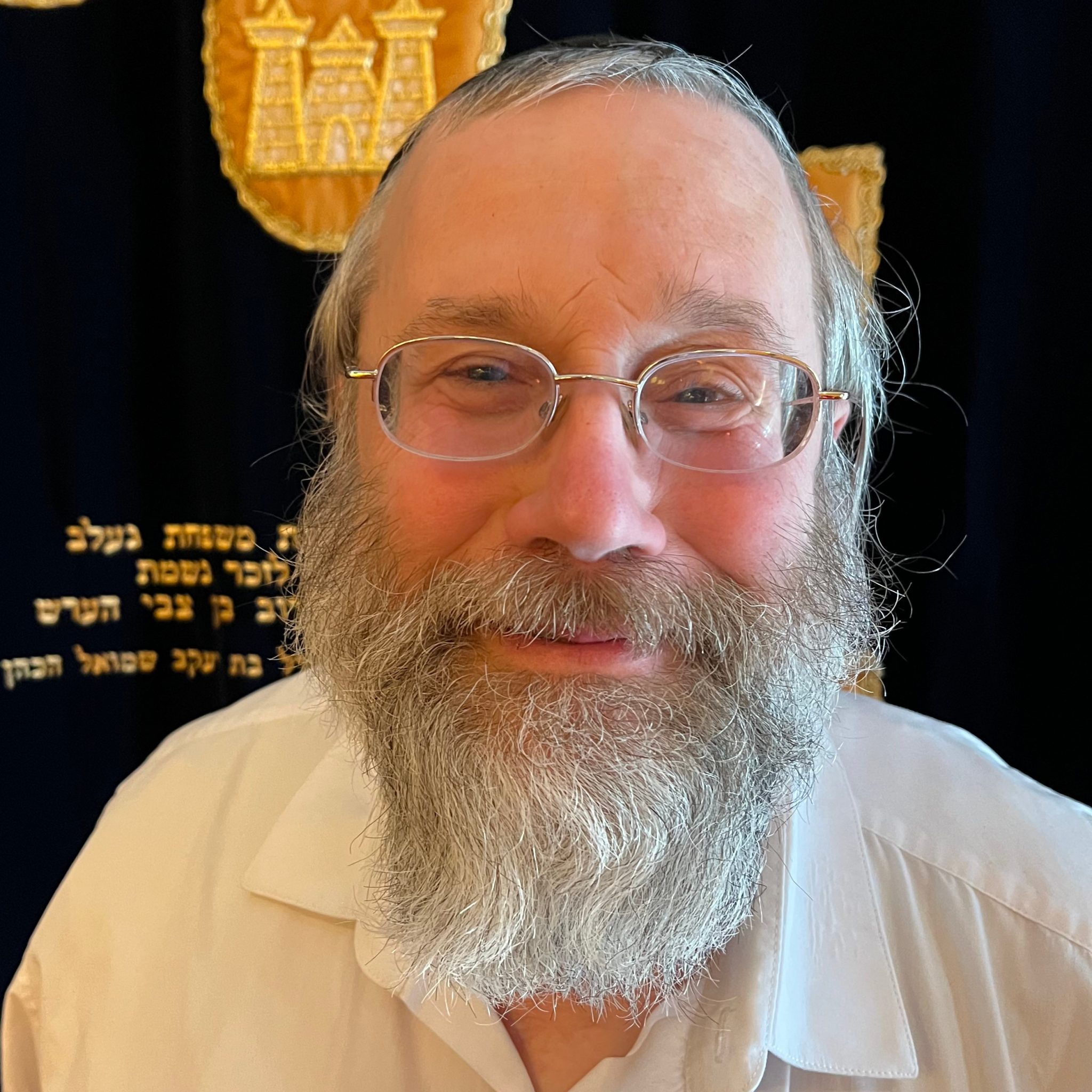 Leadership - Jewish Senior Life of Eastern Pennsylvania